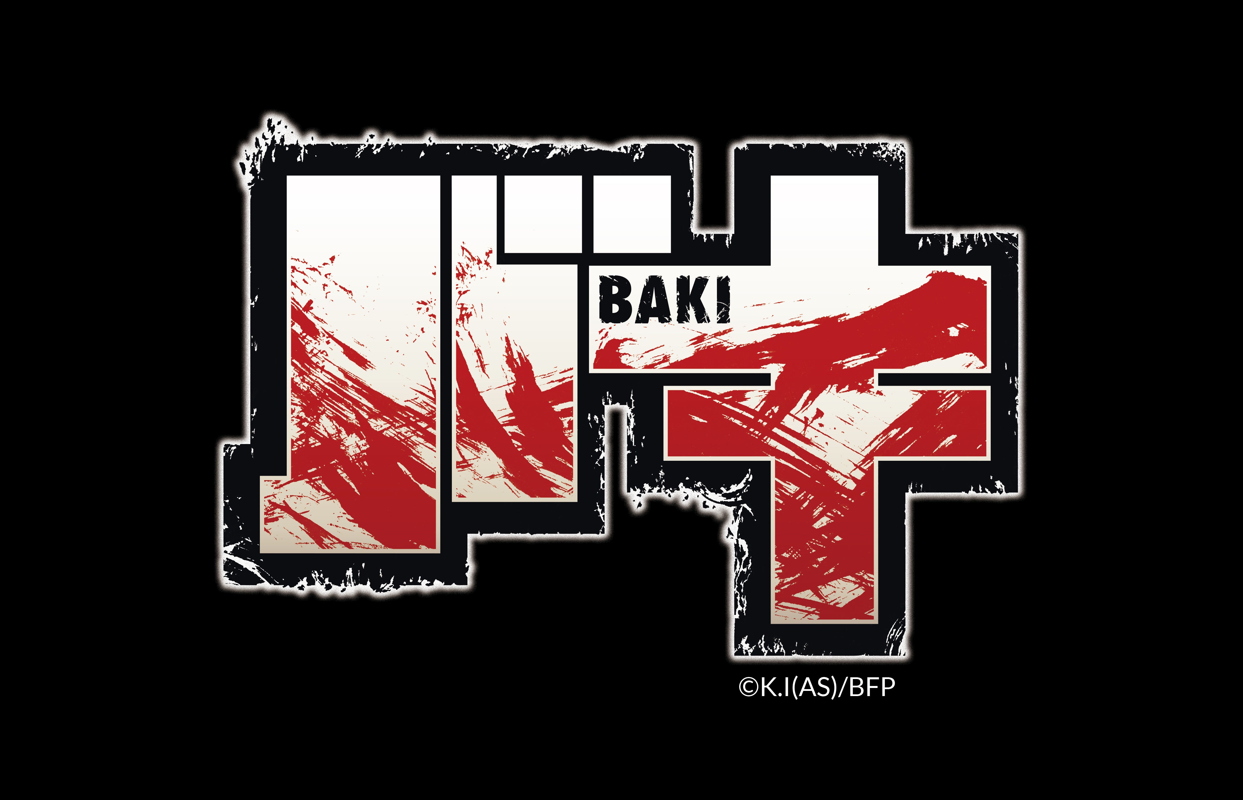 Baki Strawberry Lemonade Tub – Player Ammo®